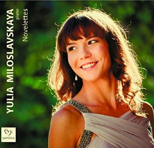 Yulia Miloslavskaya - pianist